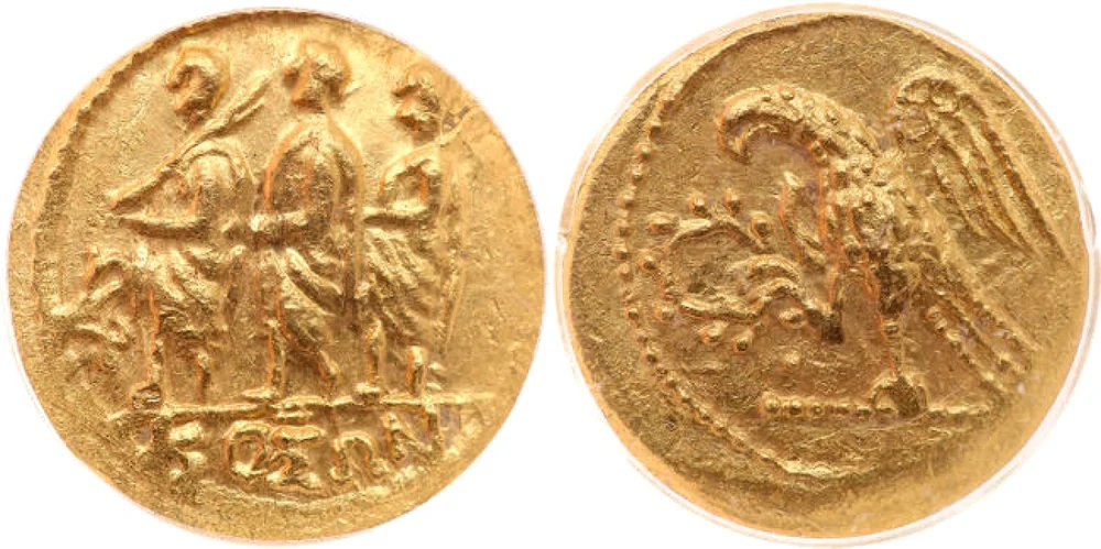 Comorile dacice de la Sarmizegetusa Regia - Mistere România